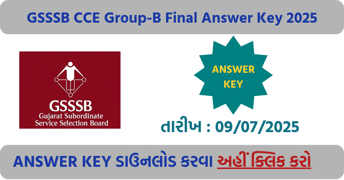 📘 GSSSB CCE Group-B Final Answer Key 2025 Out – Download Now (Advt. No ...